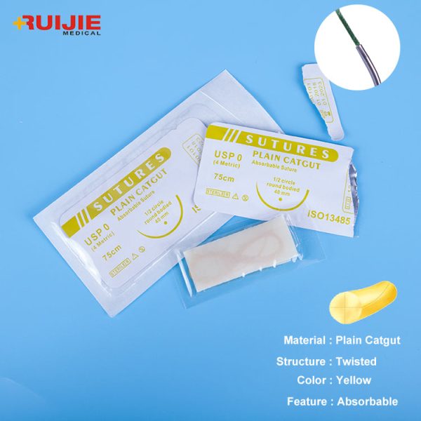 Medical Disposable Plain catgut Sterile Suture With Thread - Huaian ...